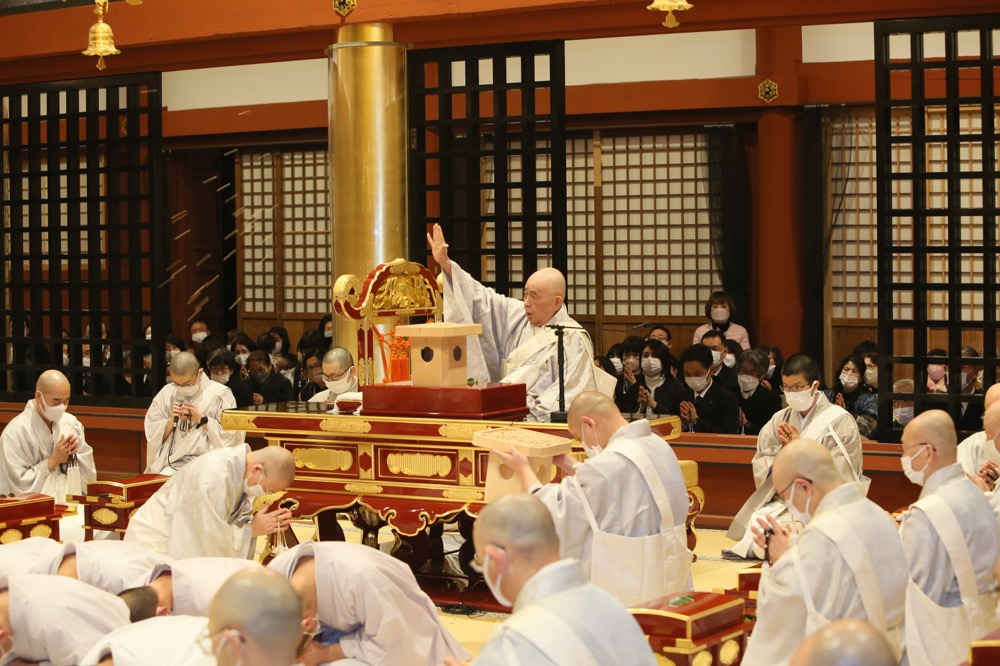 Nichiren Shoshu | Top