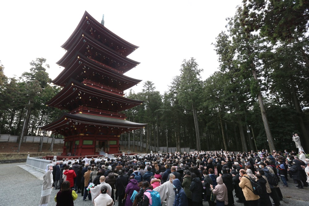 Nichiren Shoshu | Top