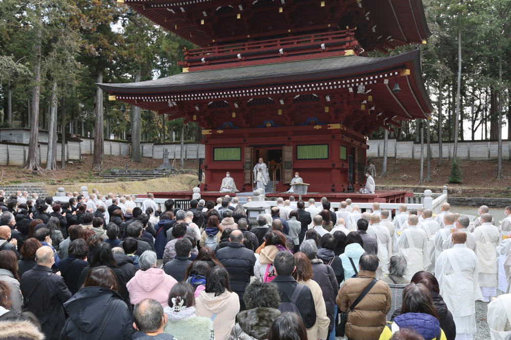 Nichiren Shoshu | Top