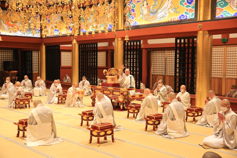 Nichiren Shoshu | Top