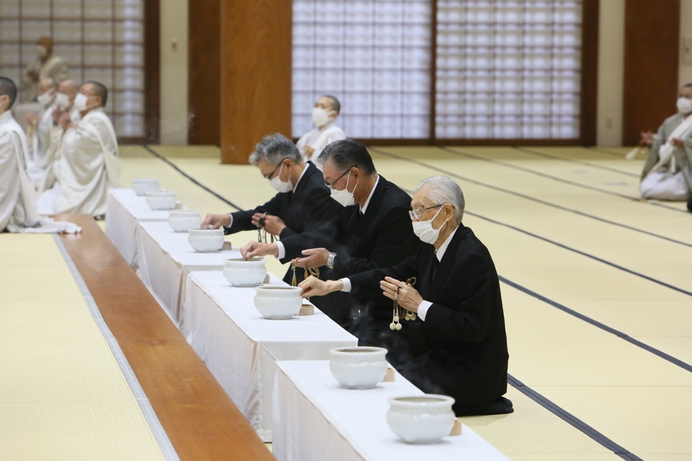 Nichiren Shoshu | Top