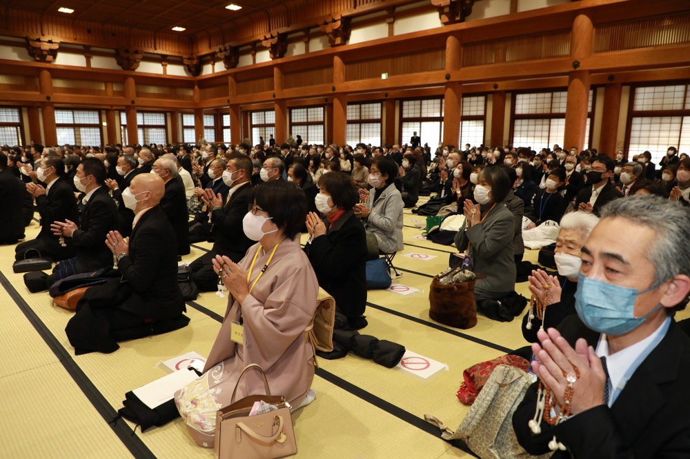 Nichiren Shoshu | Top