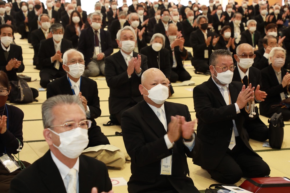 Nichiren Shoshu | Top