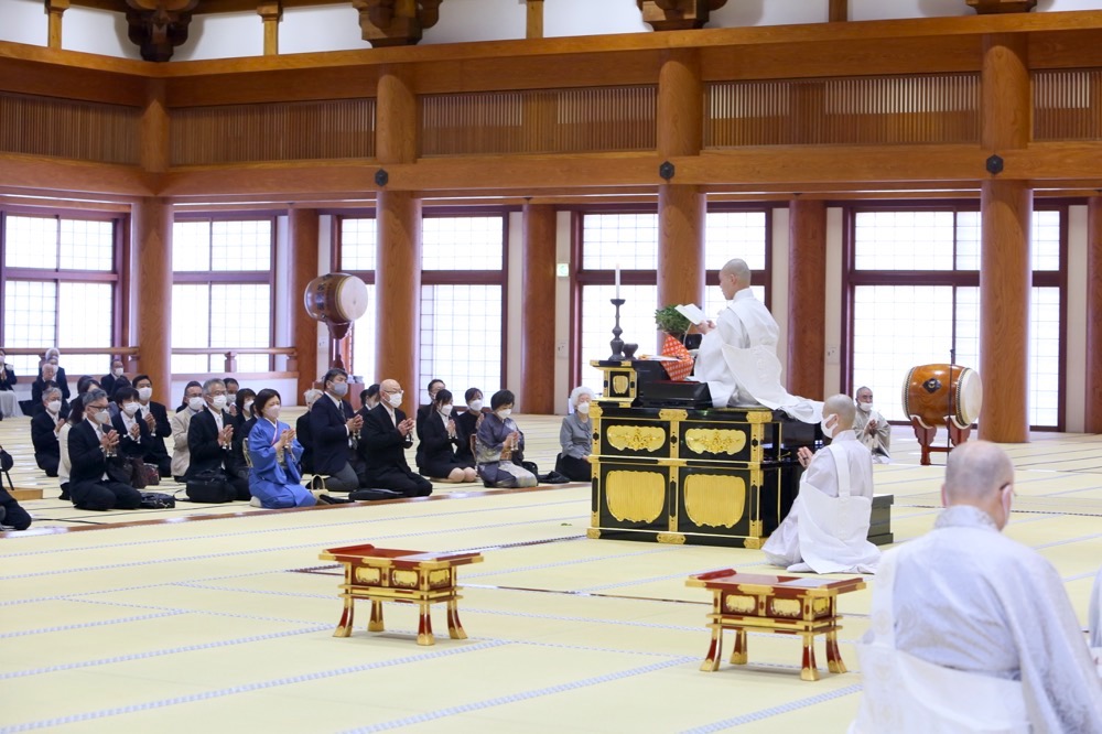 Nichiren Shoshu | Top