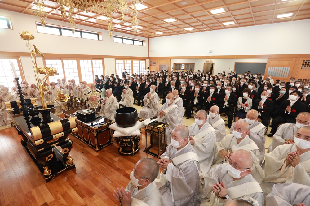 Nichiren Shoshu | Top