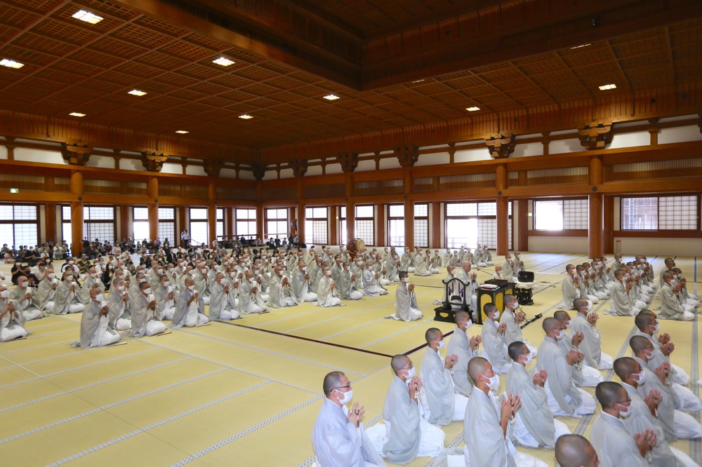 Nichiren Shoshu | Top