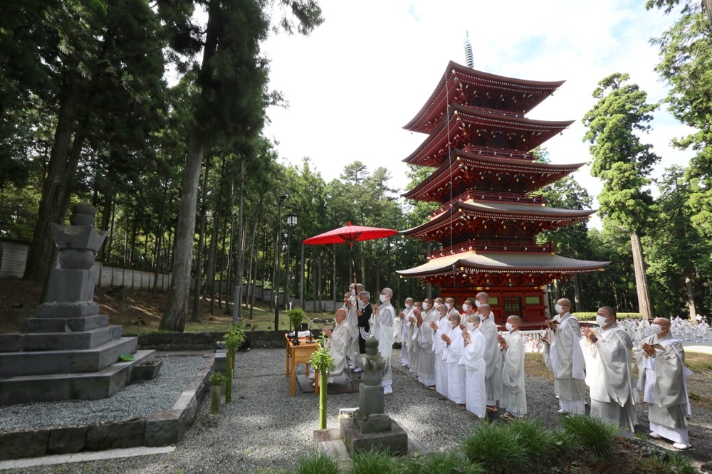 Nichiren Shoshu | Top