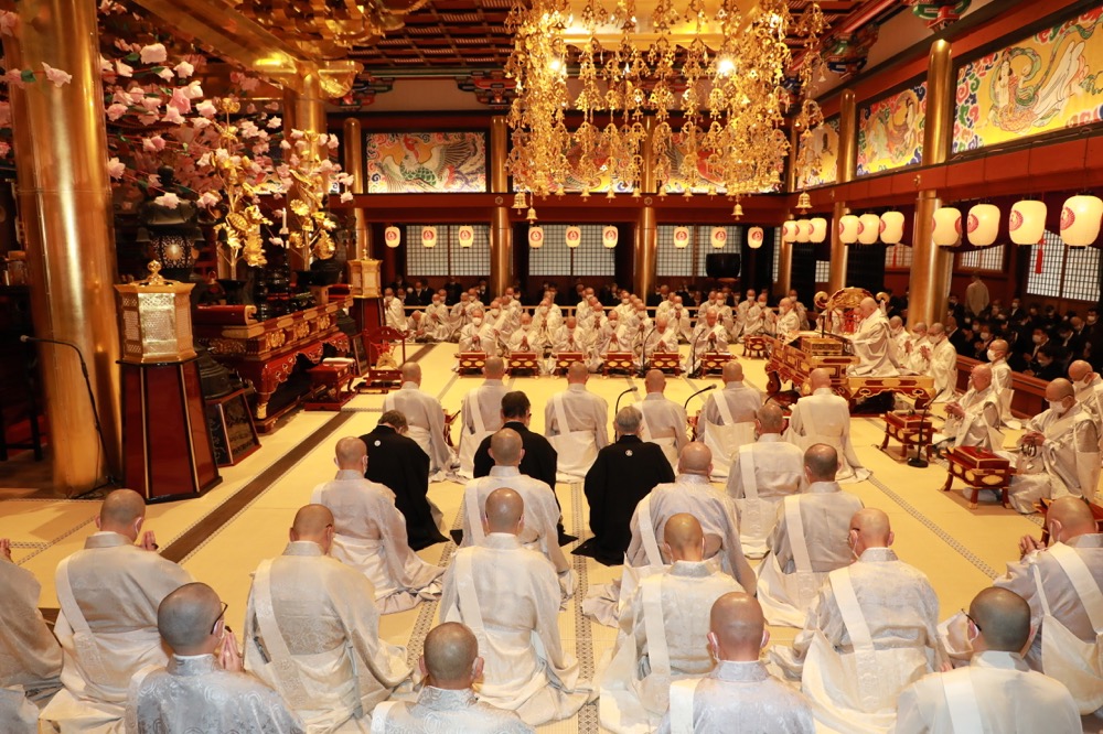 Nichiren Shoshu | Top