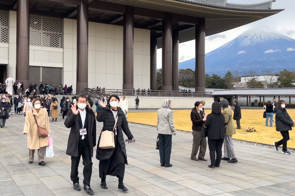 Nichiren Shoshu | Top