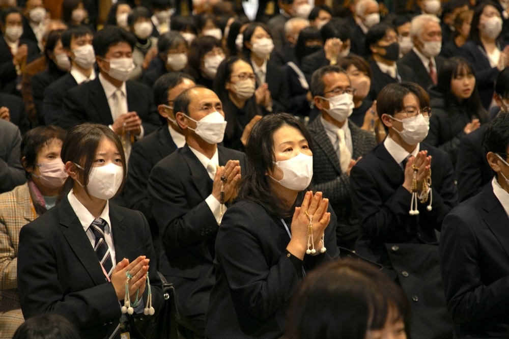 Nichiren Shoshu | Top