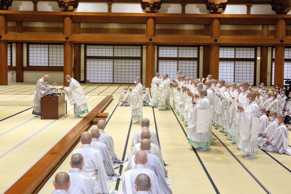 Nichiren Shoshu | Top