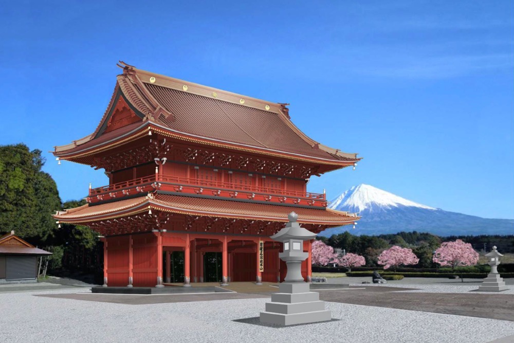 Nichiren Shoshu | Top