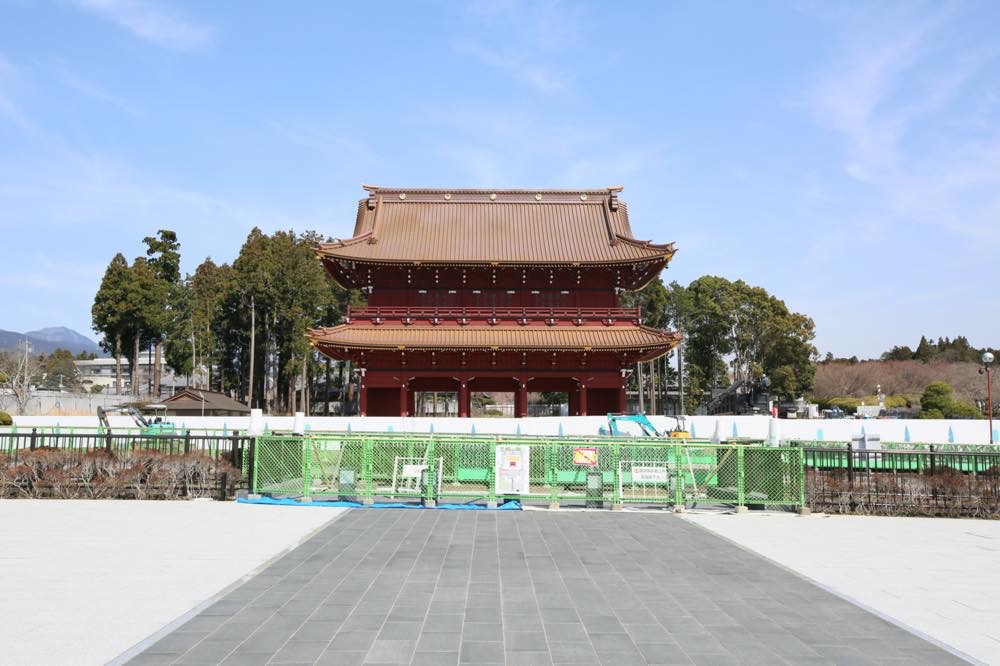 Nichiren Shoshu | Top